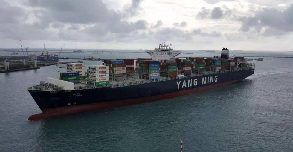 Yang Ming Marine Transport Has Jointly Inaugurated A Joint Venture ...