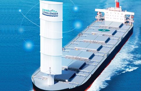 MOL to Develop Environmentally-Friendly Bulker With Tata Steel | Sea ...
