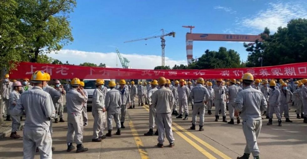 Samsung Heavy Industries To Close Ningbo Yard | Sea and Job