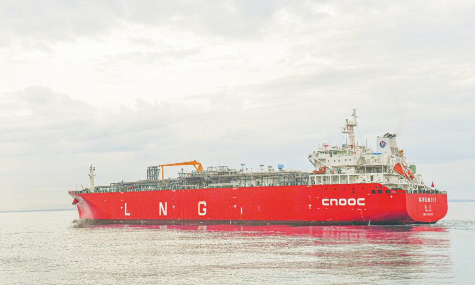 LNG/Hydrogen-fuelled VLCC design from SWS gets AiP | Sea and Job