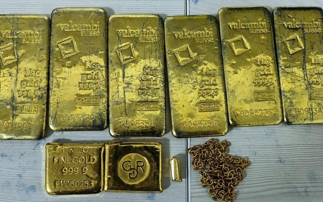 Sandalwood Actress Ranya Rao, 3 Others Fined ₹271 Cr in Dubai Gold ...