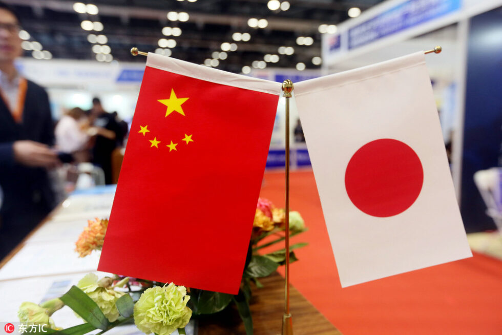 Japan has ‘crossed a red line’, China warns; vows firm response to any ...